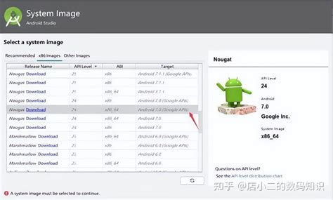 Android打开data权限？ 知乎