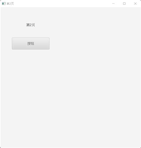 B4X B4XPages Localizator B4X Programming Forum