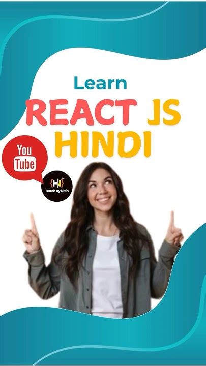 React Js Free Full Tutorial Part 24 Shorts React Trends Freeproject Html Css Teachbynitin