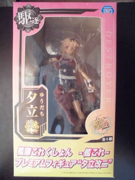Yahoo
