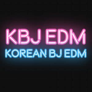 Kbj Edm Korean Bj Telegram Channel