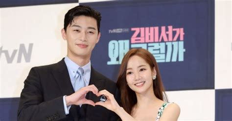 박서준·박민영 열애no 연인no열애설 제기 1시간만 양측 부인 종합