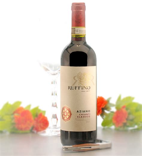 New Hampshire Wine Man Ruffino Aziano 2021 Chianti Classico