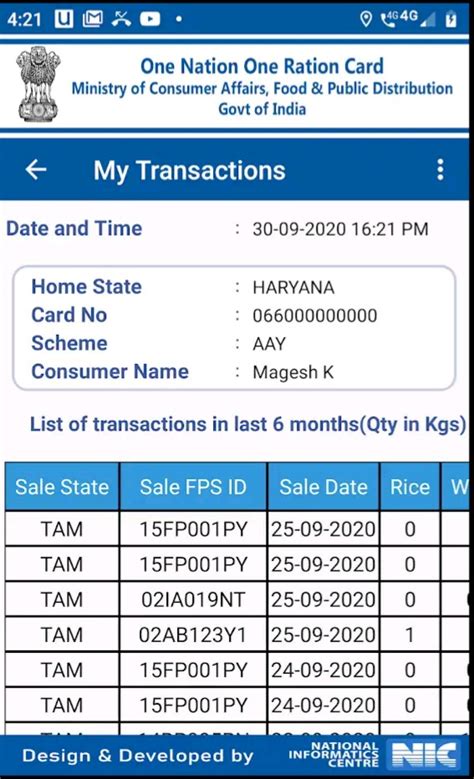 E Digital Ration Card Maharashtra At Piper Armit Blog