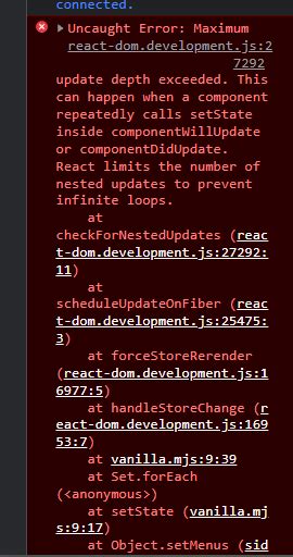 React Useeffect 무한루프 문제 Maximum Update Depth Exceeded