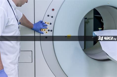 Най мощният в света ядрено магнитен резонанс направи първи изображения на човешкия мозък