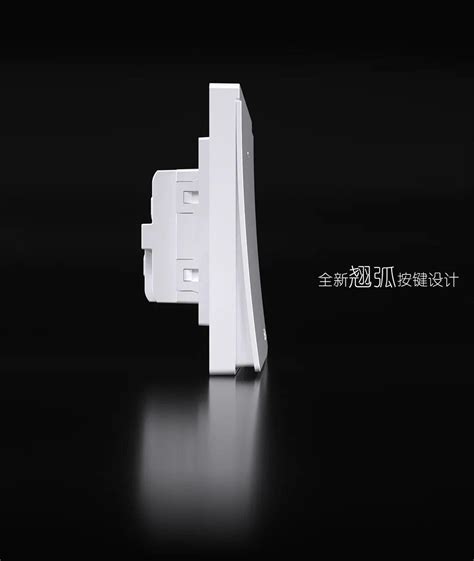 什么样的开关才能经得住时间的考验？这份指南帮你避坑 Simon西蒙电气