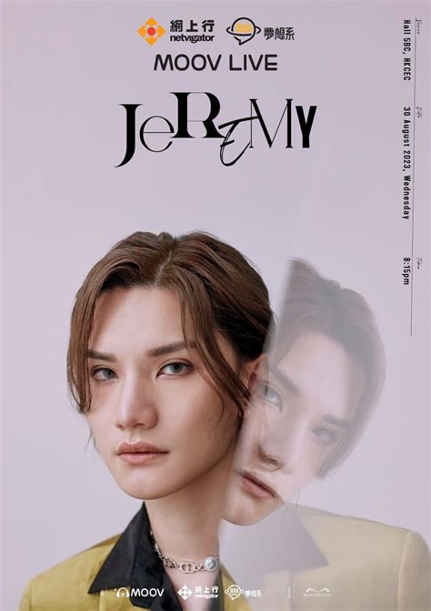 Jeremy Solo Concert 2023｜moov Live Jeremy｜hkcec