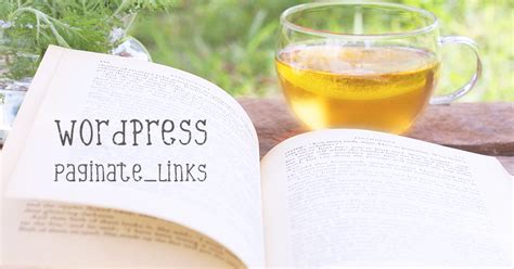 Wordpressでページネーションを実装する方法｜tamatuf