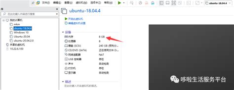 Ubuntu18042004虚拟机编译android4567891011系统源码的常见问题解决方法ninja
