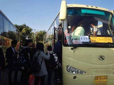 新手第一次大巴车详细流程汽车新车用车养车车主汽车其他汽车使用 有驾 新手第一次大巴车详细流程汽车新车用车养车车主汽车其他汽车使用 有驾