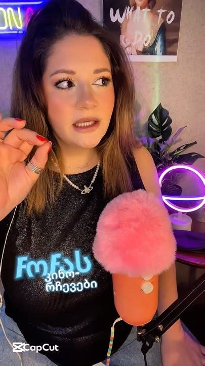 ეს აქამდე როგორ არ მინახავს 😲 Film კინო Movie რჩევები Netflix ფილმები Cinema