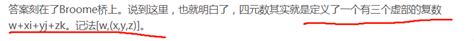 unity中陀螺仪控制镜头旋转 unity rotationrate rotationrateunbiased区别 csdn博客