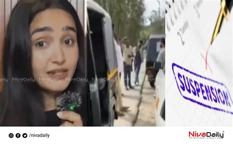 Munnar Tourist Experience Two Policemen Suspended For Negligence