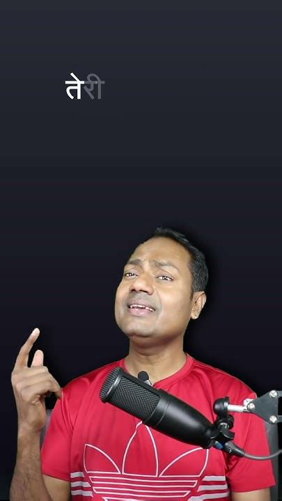 How To Execute Murki Smoothly Murki Ko Smoothly Execute Kaise Kre