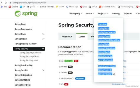 Springsecurityoauth20实战教程spring Security Oauth2教程 Csdn博客