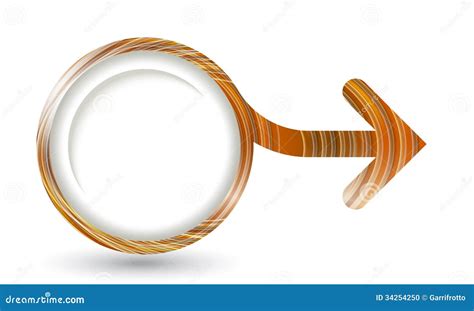 Circular Text Box Stock Vector Illustration Of Creative