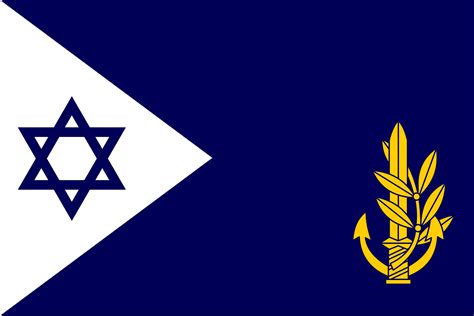 Fileflag Of Israel Navy Commander In Chief At Seasvg Wikipedia