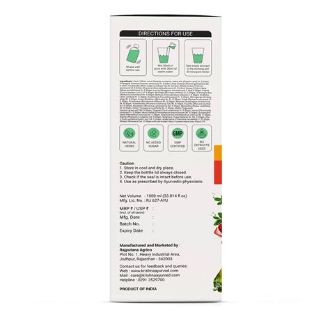Krishnas Nutrin Juice Pack Of 1000 Ml Useful In Providing Vitamin C Ayubazar