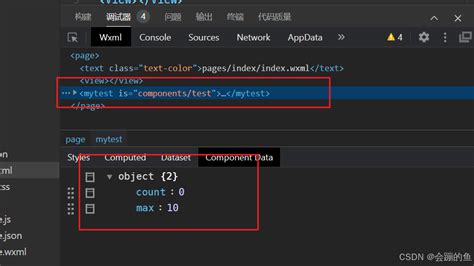 小程序学习day10 自定义组件的data数据、方法、属性，data与properties的关系、自定子组件之数据监听器小程序 Data Csdn博客