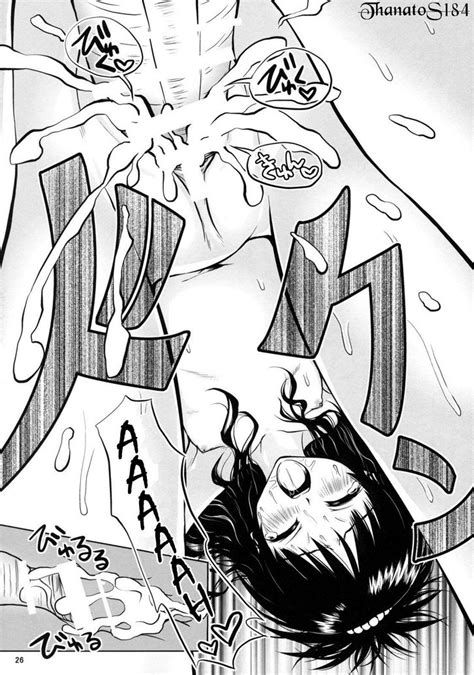 To Love Ru Mikan Chochox Com