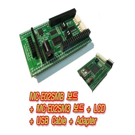 avr 기본 학습 패키지 디바이스마트