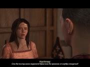 Kingdom Come Deliverance Katherine Rose Romance Scene Xxx Mobile Porno Videos Movies