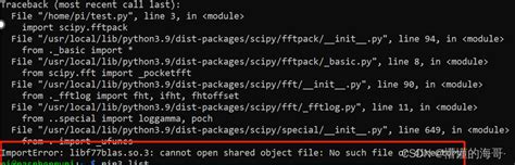 Linux 或 树莓派 4b 使用 Apt 或 Pip 安装 Scipy树莓派4b安装 Csdn博客