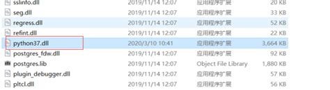 Postgresql 安装扩展插件plpython3u执行python，访问页面或者第三方程序 海风j 博客园