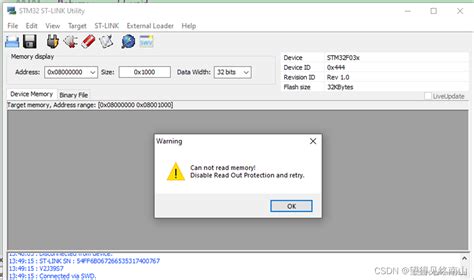 Stlink Utility Option Bytes无法设置及stm32programmer无法识别stlink的解决办法。could