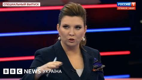 Як російська пропаганда показала відступ Росії з Херсона Bbc News Україна