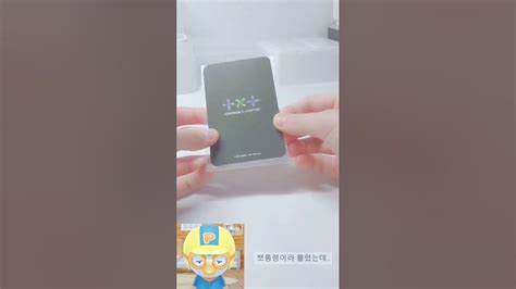 갠차나나는 아직 뽀로로가 더 재밌어뽀로로뽀통령 Youtube