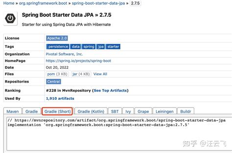 使用Gradle全面加速Spring Boot开发 知乎
