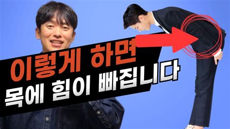 말더듬 말막힘 훈련 이렇게 하세요 Youtube