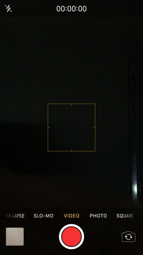 HIDE VIDEO RECORDING APPLICATION HIDE RECORDING