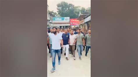 ডি এম খালি ইউনিয়ন ছাত্রদল। Sortvideo Youtube