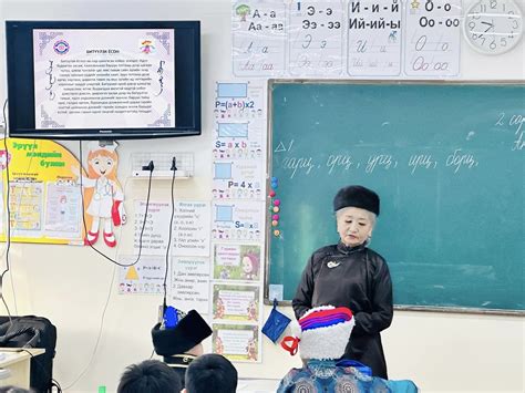 Нийслэлийн ерөнхий боловсролын 154 дүгээр сургууль Нийслэлийн ерөнхий боловсролын 154 дүгээр