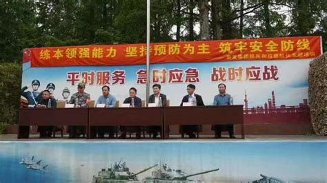 防汛备汛工作 奉贤区奉发集团开展防汛应急演练澎湃号·政务澎湃新闻 The Paper