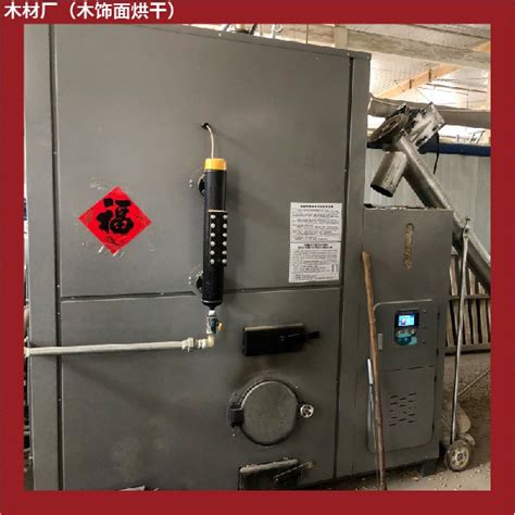 工程案例 全预混超低氮燃气热水炉 燃油燃气水汽两用炉 生物质水汽两用炉 燃气锅炉 电水汽两用炉 扬州宝灿锅炉科技有限公司