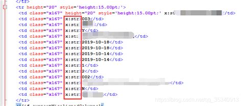 Table用js导出excel格式后数字格式问题js 网页table数据复制格式错误 Csdn博客