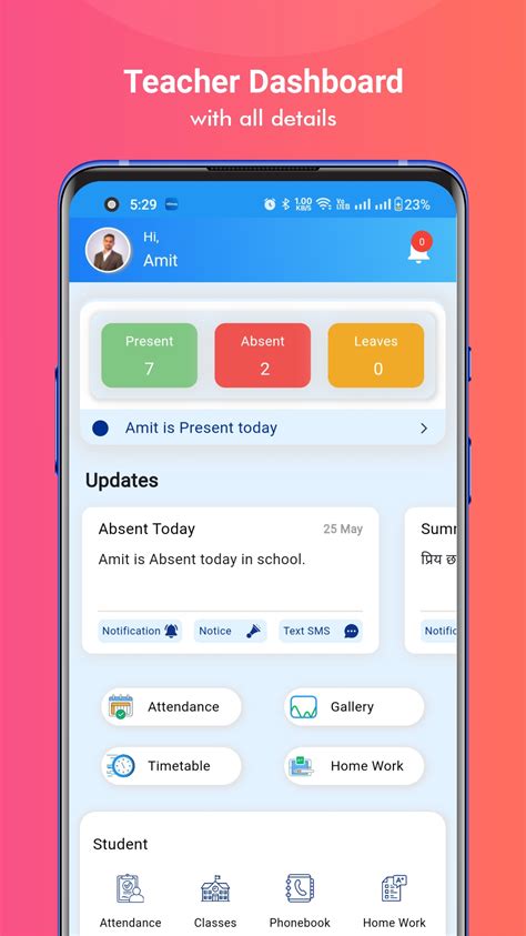Rfid Card Biometric Attendance Devices Vedmarg Educational Erp
