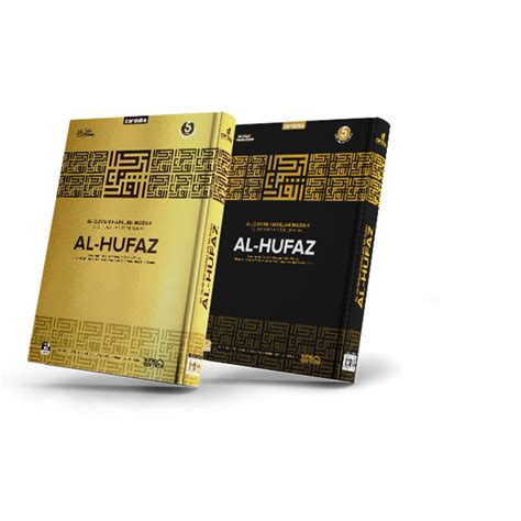 Jual Ukuran A5 Al Hufaz Metallizing Kabah Al Quran Hafalan Mudah