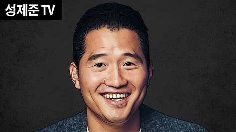 강형욱 여직원 역대급 반전 Youtube