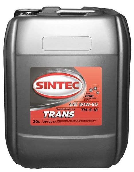 Масло Sintec ТМ5-18 GL-5 80W90 20л транс.Обнинск (Россия) - купить по ...