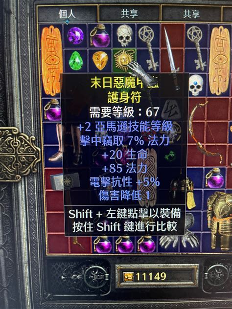 各位鉴黄师，求个价 Nga玩家社区