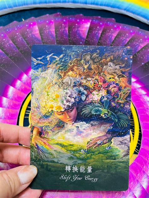 ️in Lakech ️ 你就是我我就是另外一個你 姚姚的數字學院 生命藍圖。彩虹數字。馬雅13月亮曆