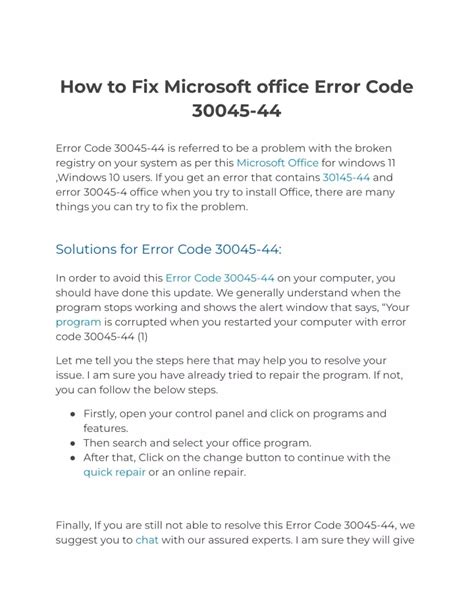 Ppt Error Code 30045 44 Powerpoint Presentation Free Download Id 13288940