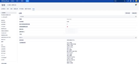Jira Docker Compose建置 Tonywus Blog