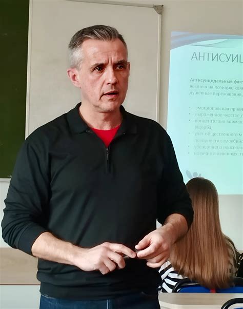 Встреча по профилактике антивитальных переживаний в студенческой среде Rcpp By