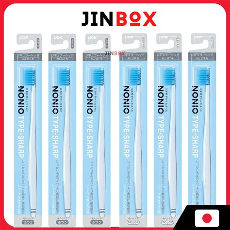 Lion Nonio Toothbrush Type Sharp Set Of 3 Color Cannot Be Selected Shopee Philippines